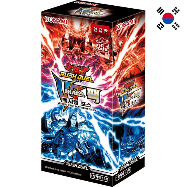 Yu-Gi-Oh! Rush Duel Versus Pack Maximum Force 15er Display Koreanisch kaufen | God of Cards 👑
