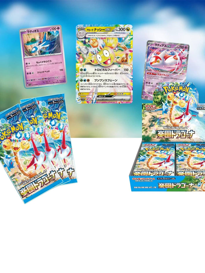 God of Cards: Your Shop for Yugioh & Pokemon Cards