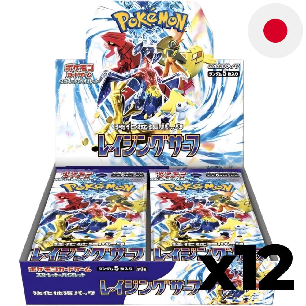 Pokemon Raging Surf Case Japanisch kaufen