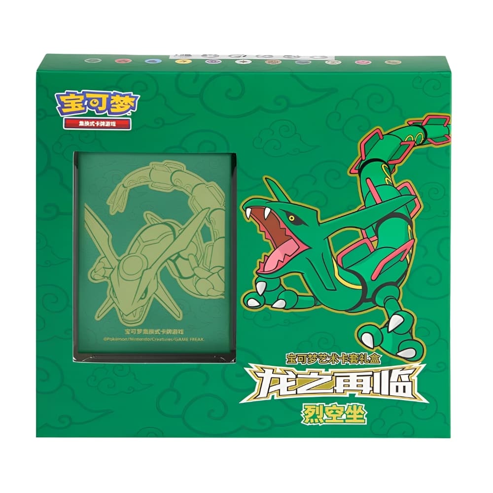 Pokemon Return of the Dragon Rayquaza Box S-Chinesisch kaufen