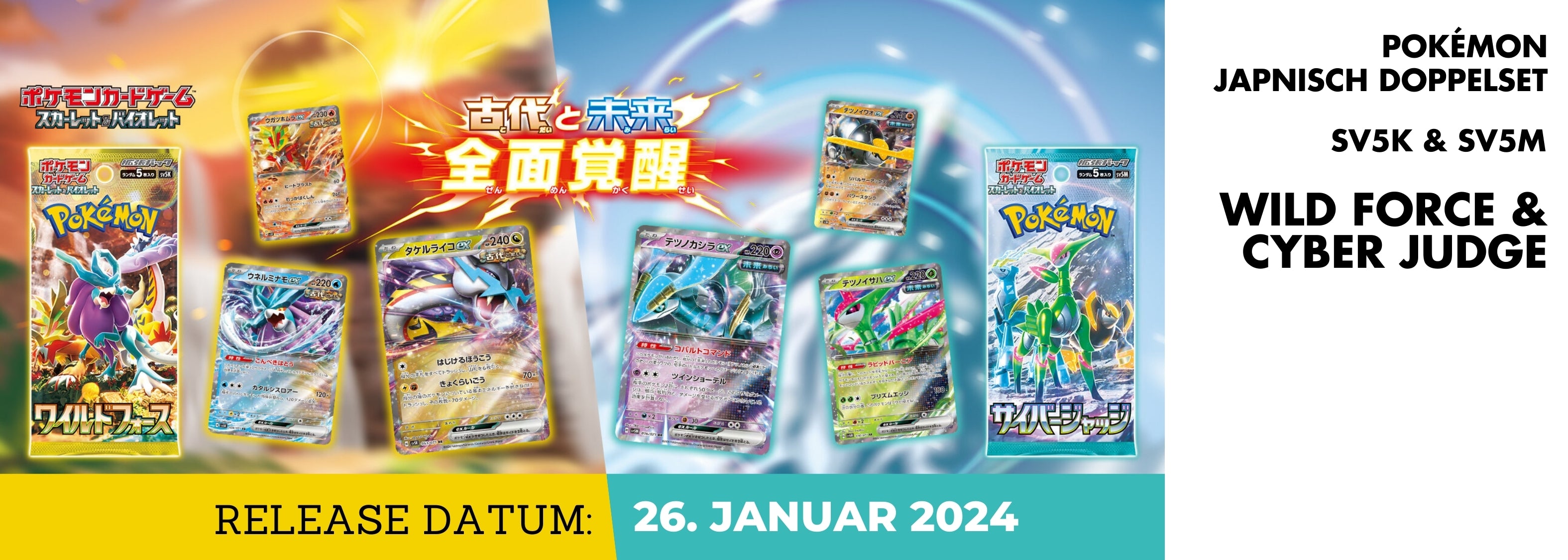 God of Cards: Your Shop for Yugioh & Pokemon Cards