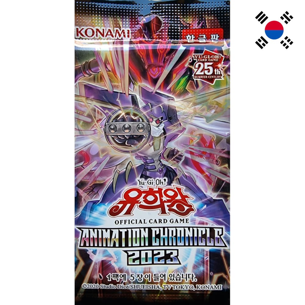 Yu-Gi-Oh! Animation Chronicle 2023 Booster Koreanisch kaufen | God of Cards 👑